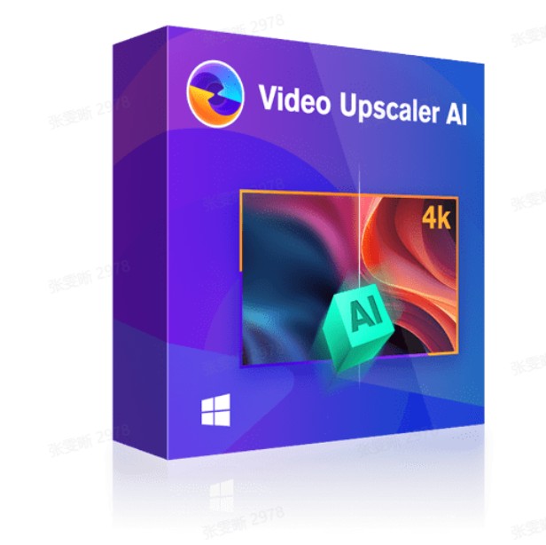 How to Use UniFab Video Upscaler AI (Formerly DVDFab Enlarger AI) 2024